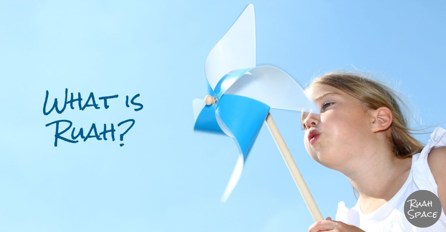 What is Ruah? - Ruah Space