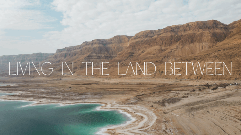 We Live in the Land Between - Ruah Space